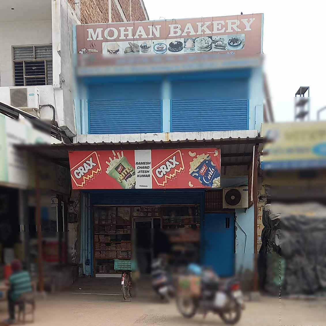 Mohan Bakery, Ballabhgarh, Faridabad | Zomato