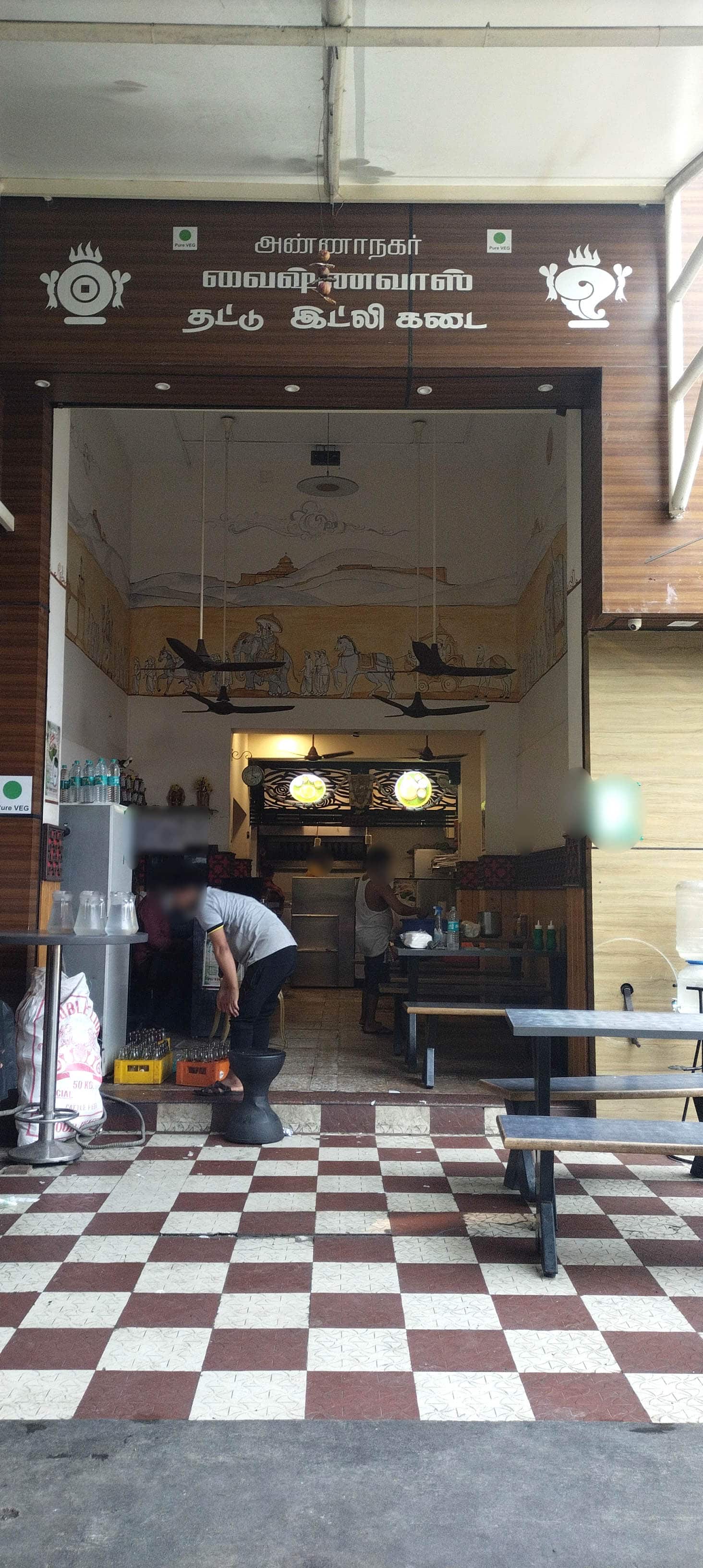 Annanagar Vaishanava's - Thattu Idli Kadai, Anna Nagar East, Chennai ...