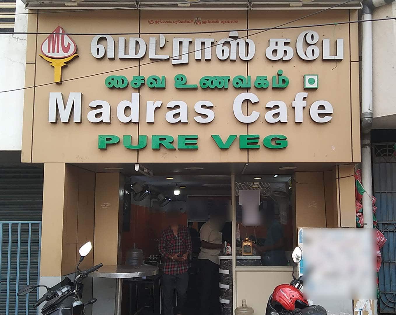 Madras Cafe, Alandur, Chennai | Zomato