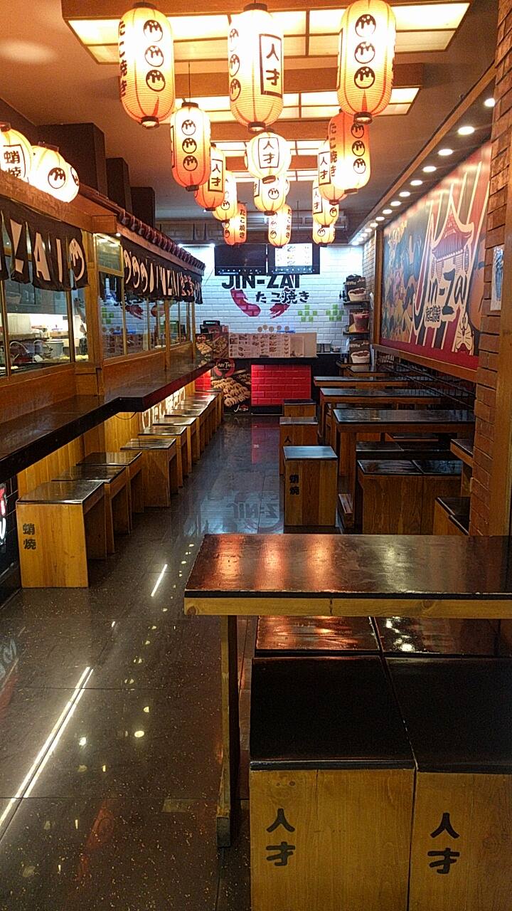 Jin-Zai Takoyaki, Dolores, Taytay | Zomato