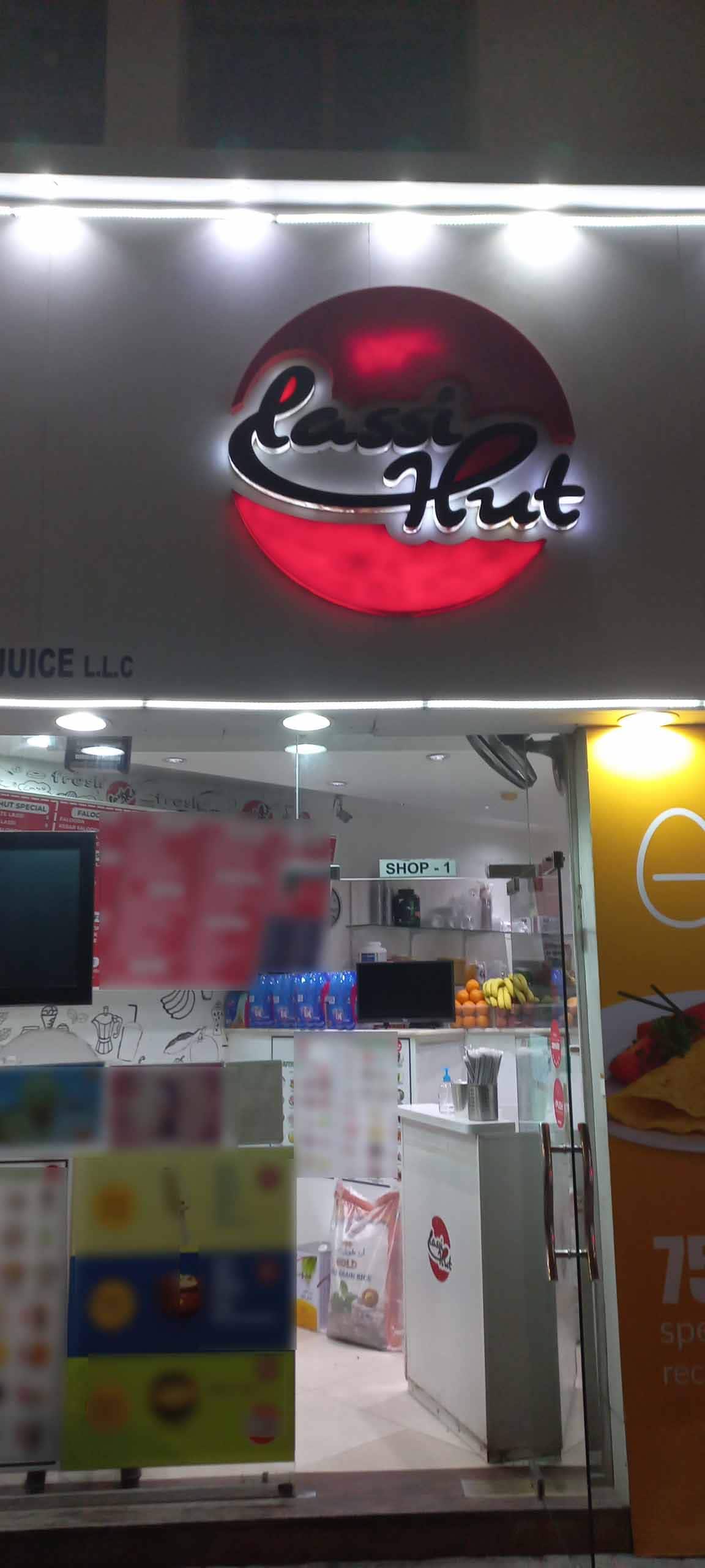 Lassi Hut, Meena Bazaar, Dubai | Zomato