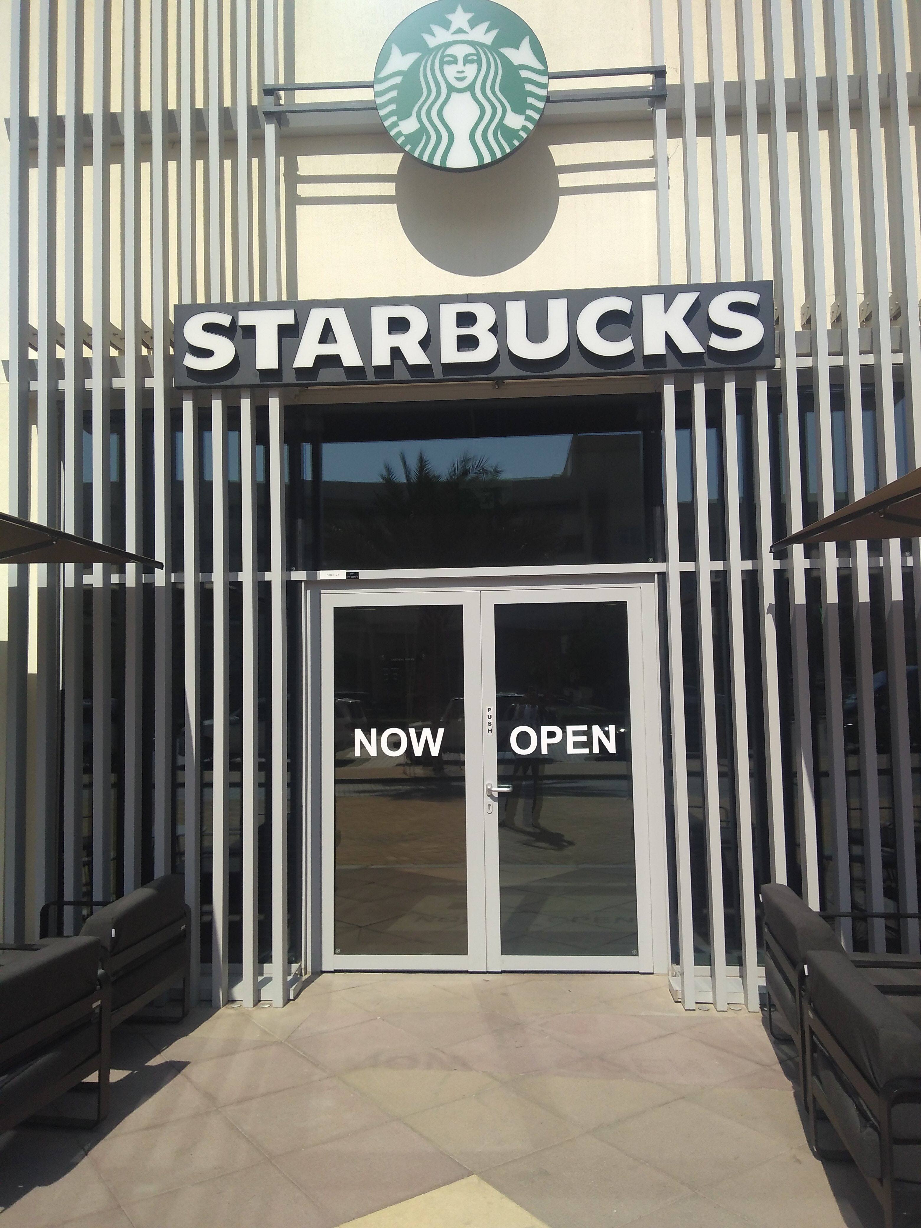 Starbucks, Motor City, Dubai
