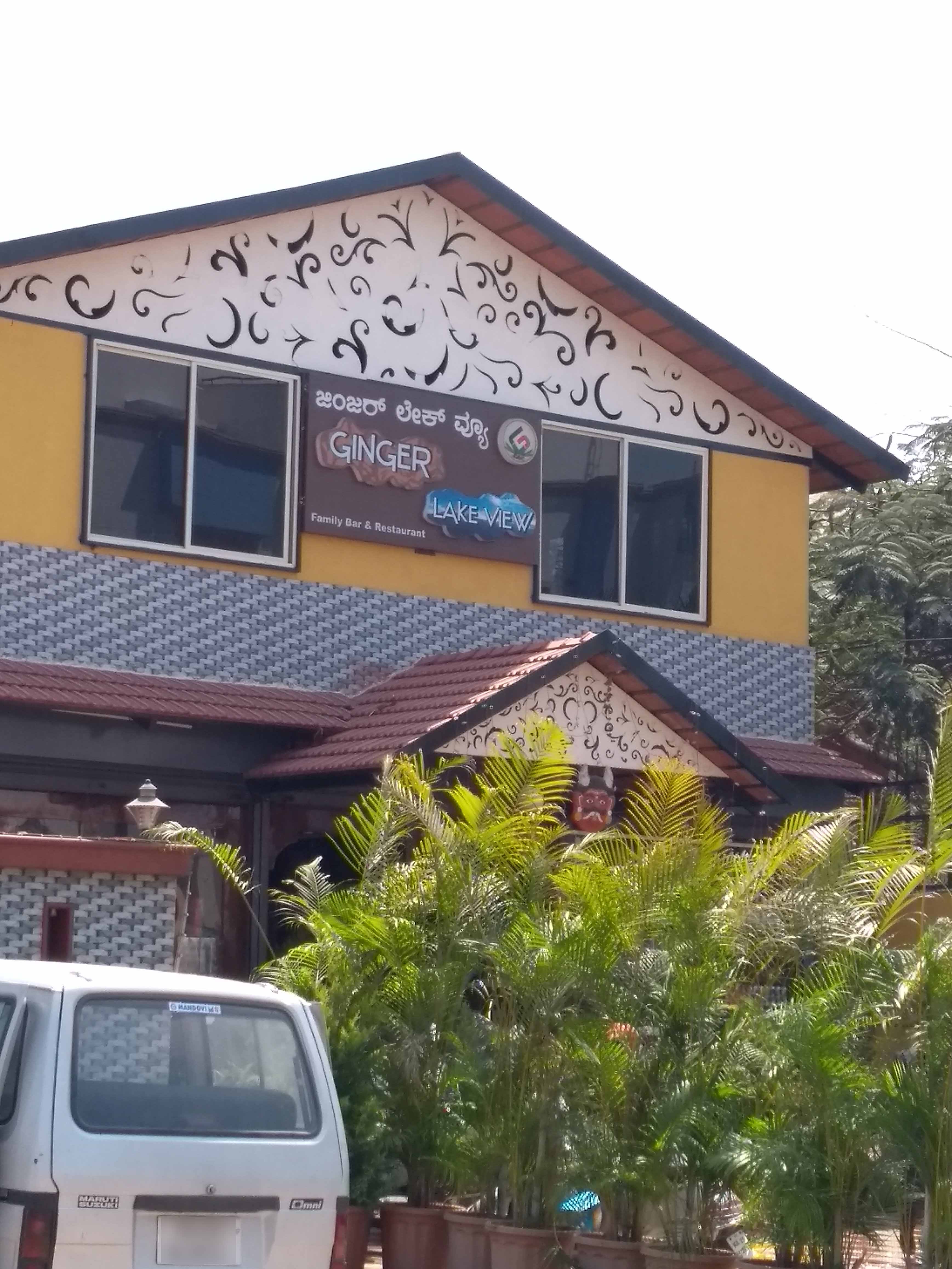 Ginger Lake View, Rajarajeshwari Nagar, Bangalore | Zomato