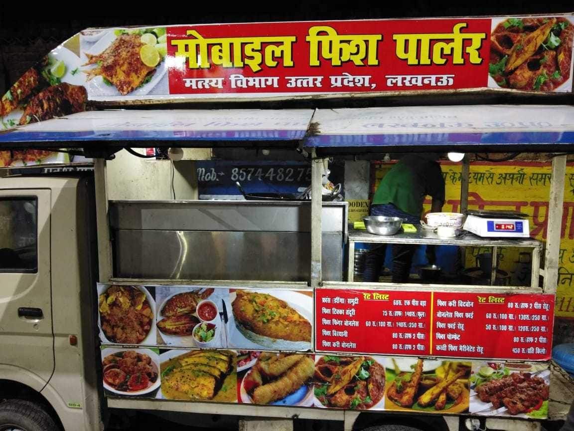 Mobile Fish Parlour, Gomti Nagar, Lucknow | Zomato