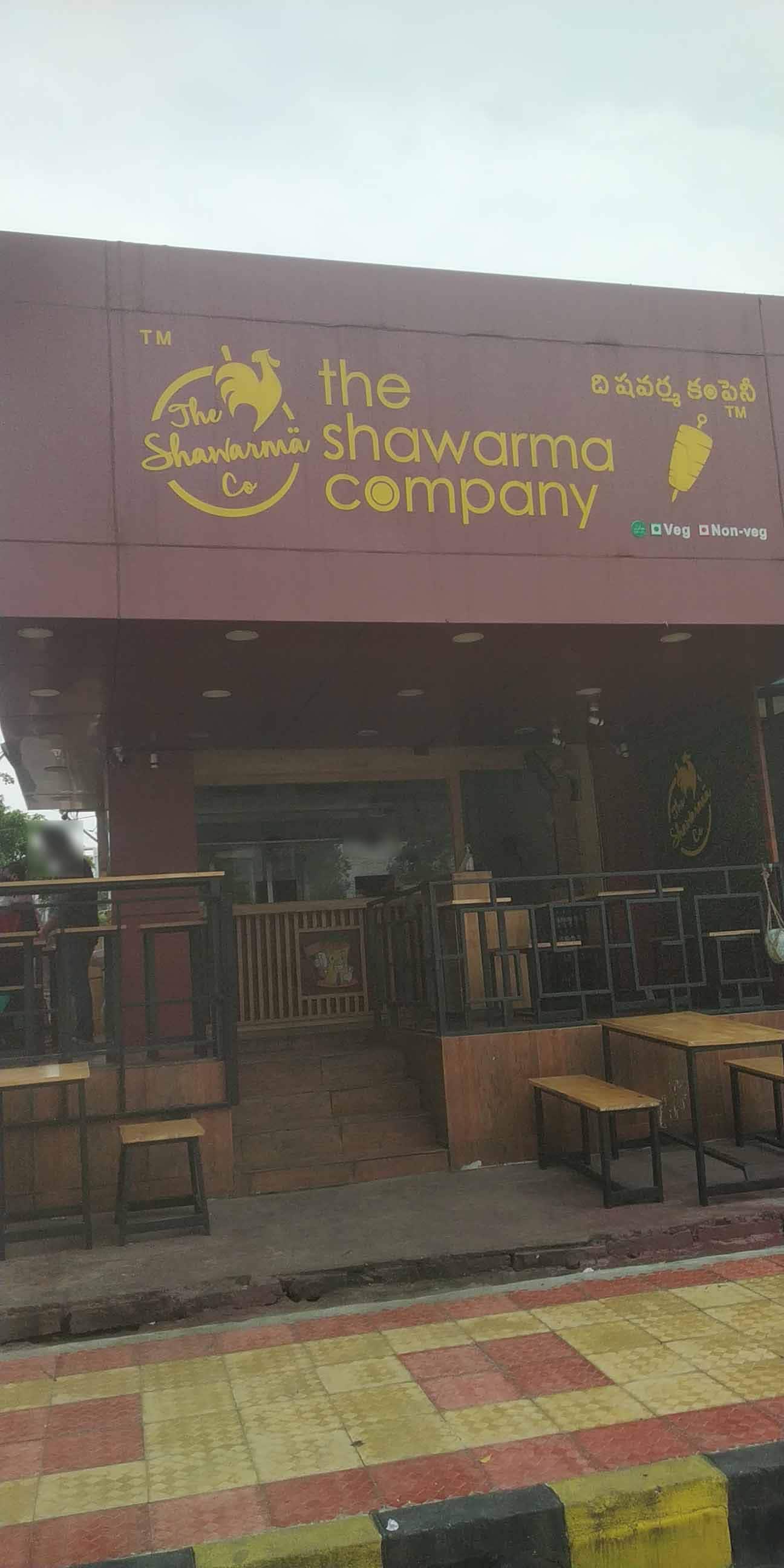 The Shawarma Company, Srinivasa Nagar Colony order online - Zomato