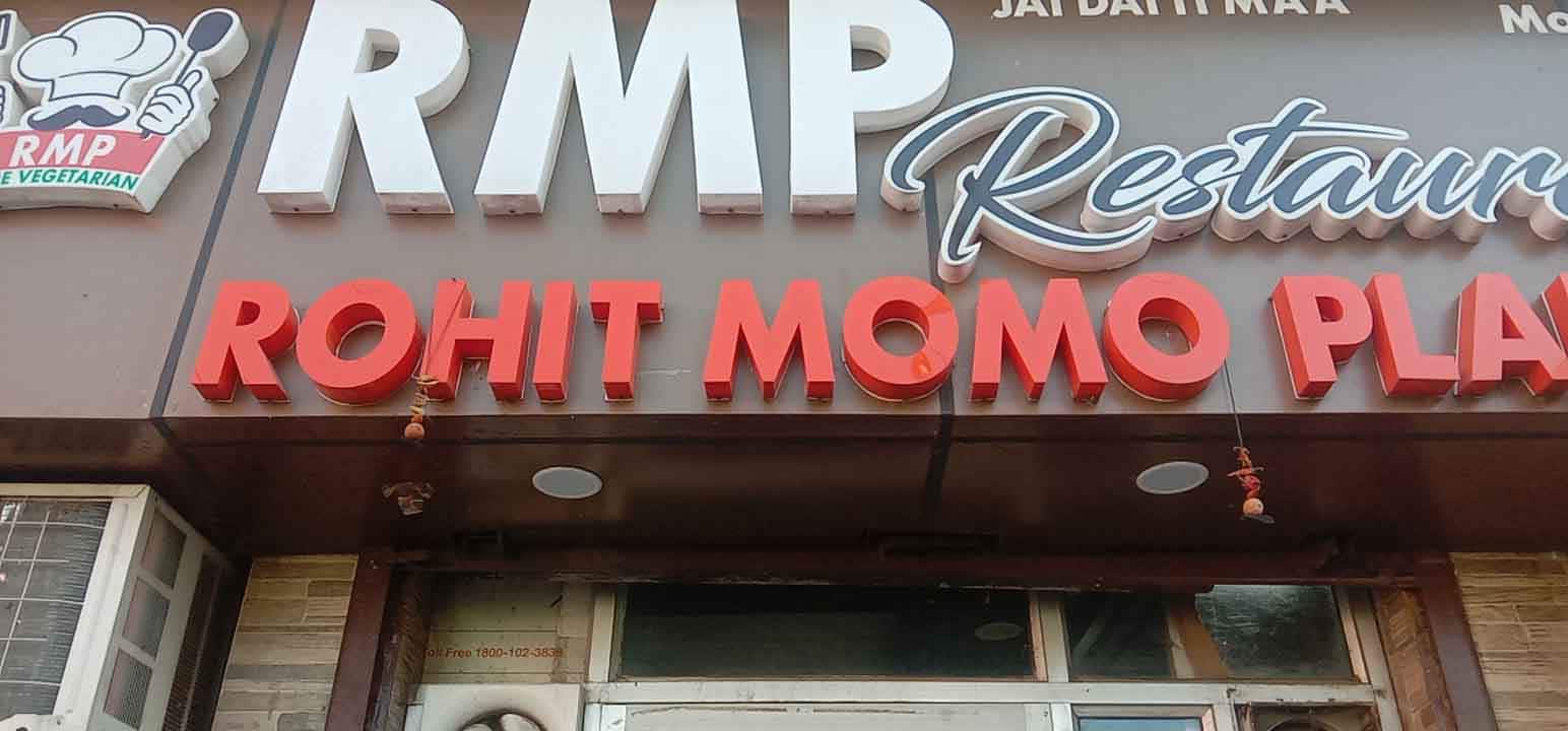 Menu of RMP Restaurant, Shastri Nagar, Jammu