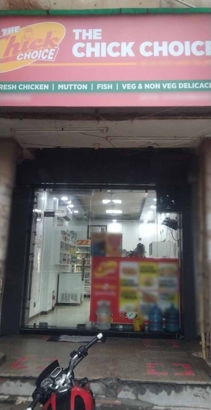 The Chick Choice, Sector 5, Dwarka order online - Zomato