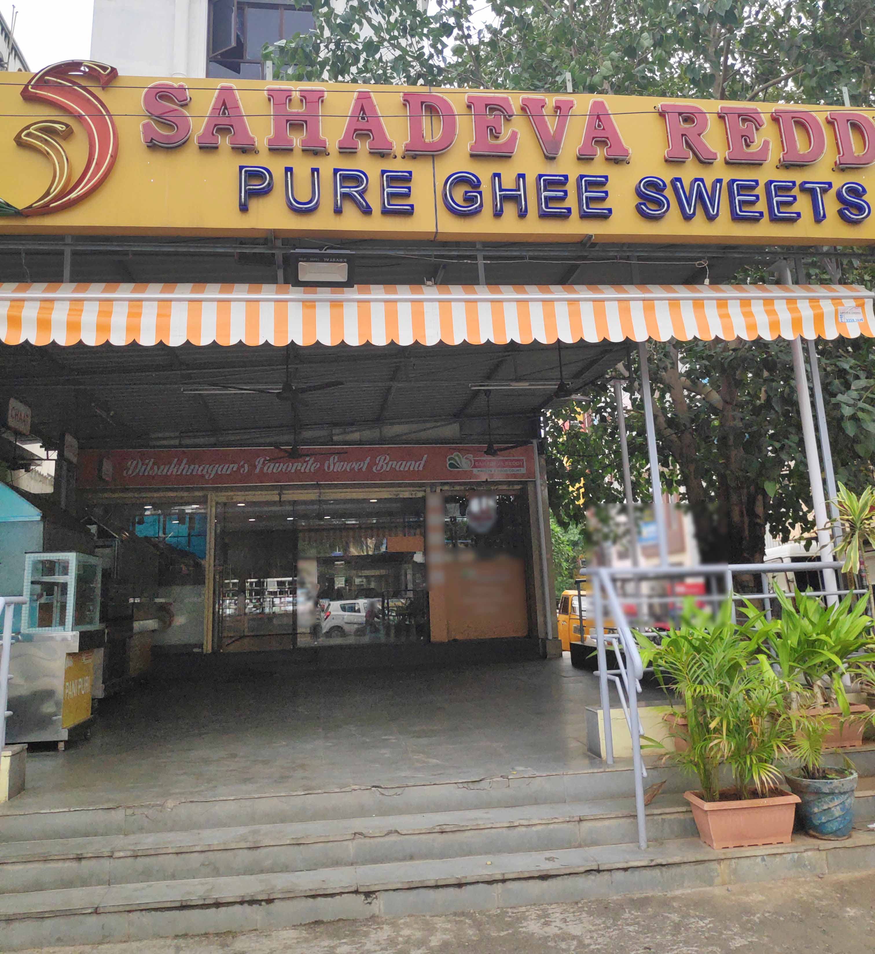 Sahadeva Reddy Pure Ghee Sweets, Dilsukhnagar order online - Zomato