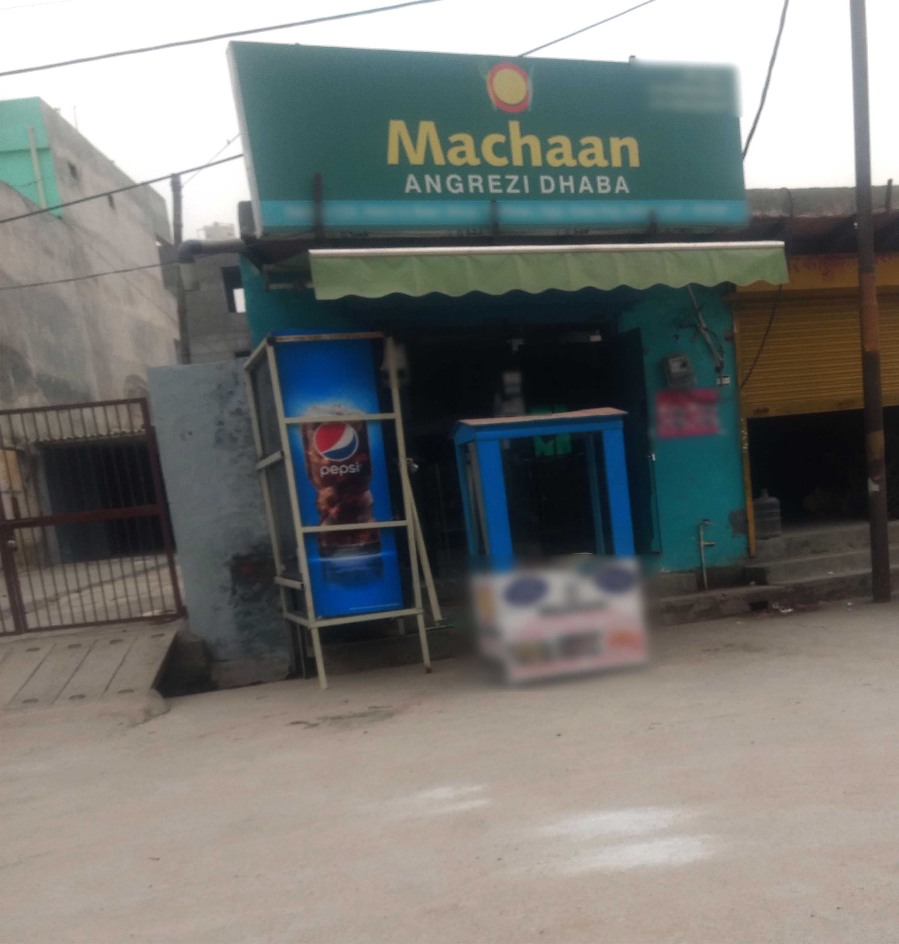 Machan Anzgrezi Dhaba, Sector 72, Noida order online - Zomato
