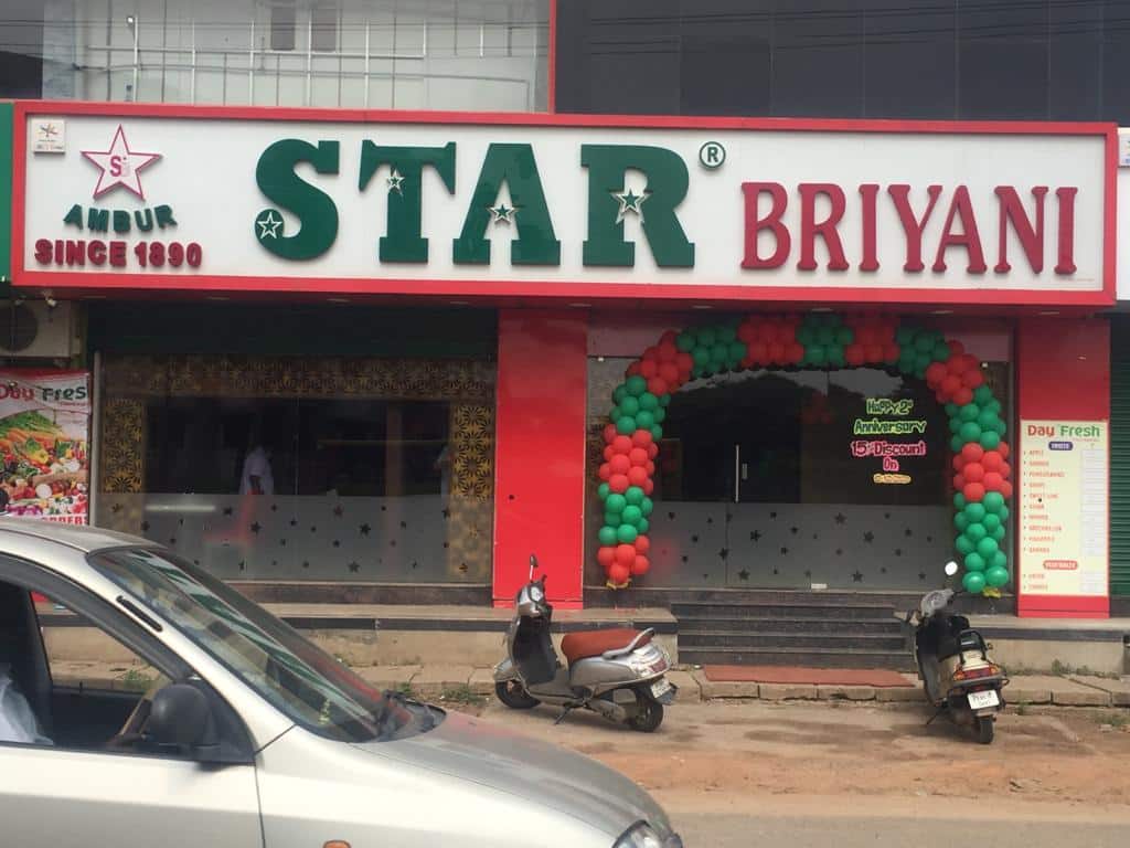 Menu of Ambur Star Biryani, Muthial Pet, Puducherry
