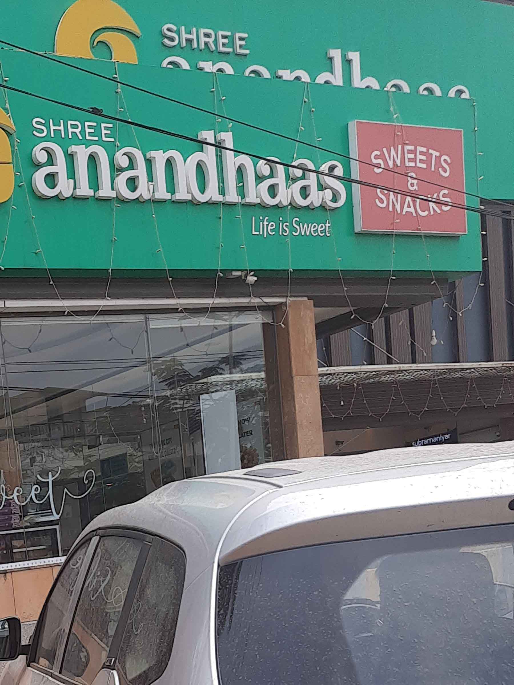 Shree Anandhaas Sweets & Snacks, Vadavalli, Coimbatore | Zomato