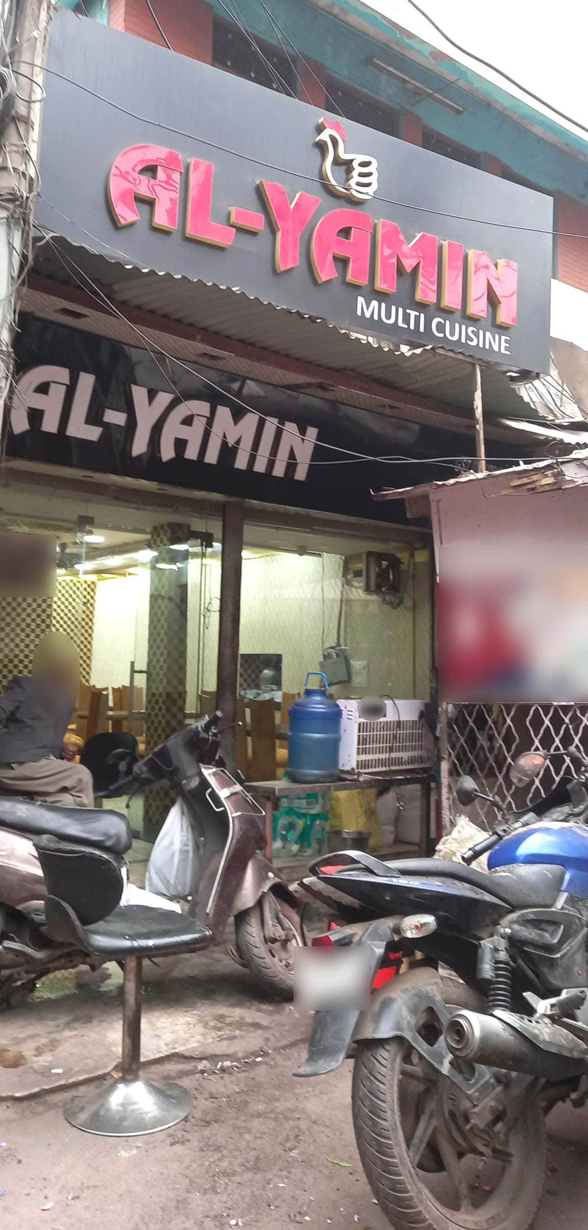Al Yamin, Jama Masjid order online - Zomato