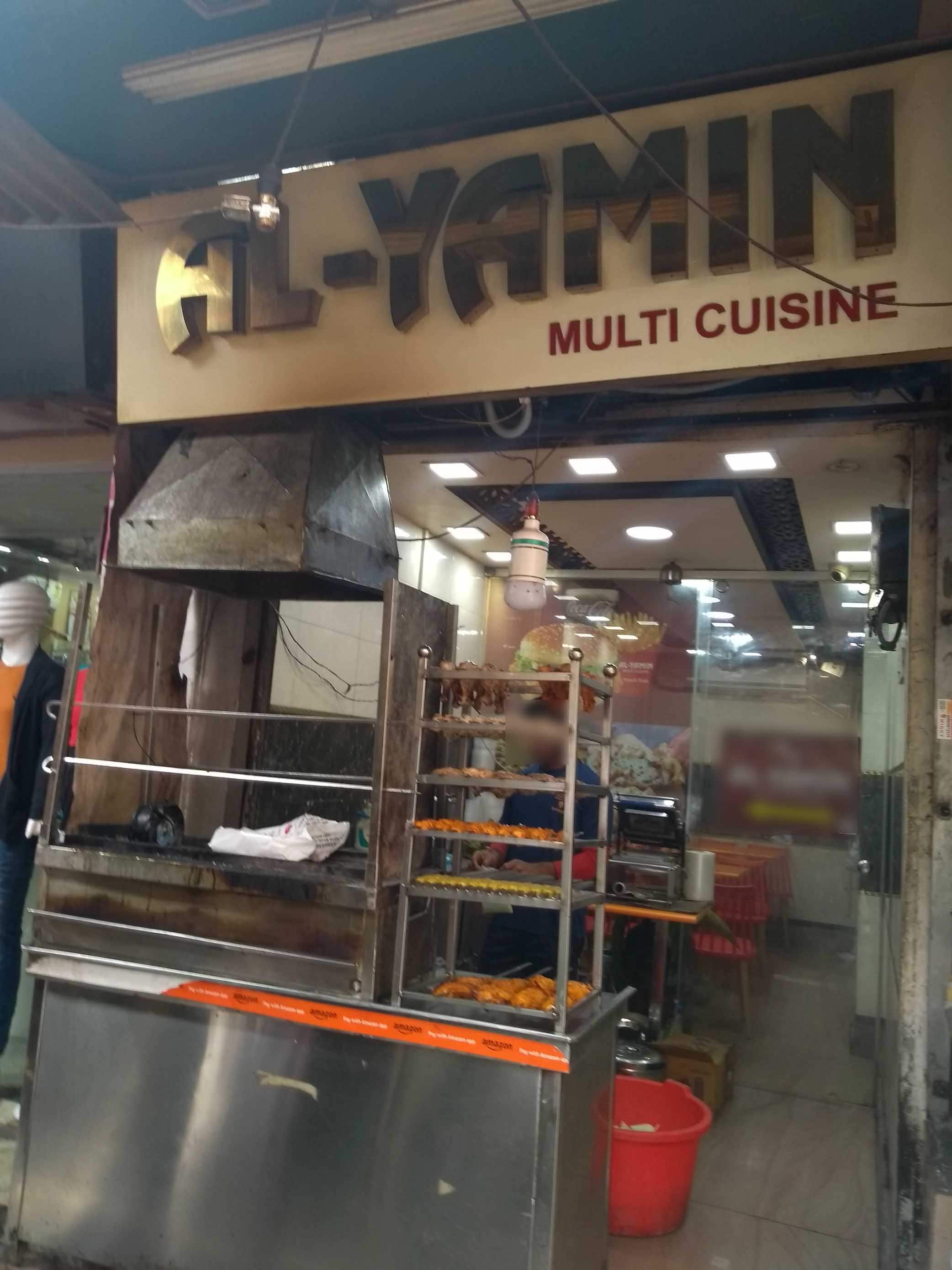 Al Yamin, Jama Masjid, New Delhi | Zomato
