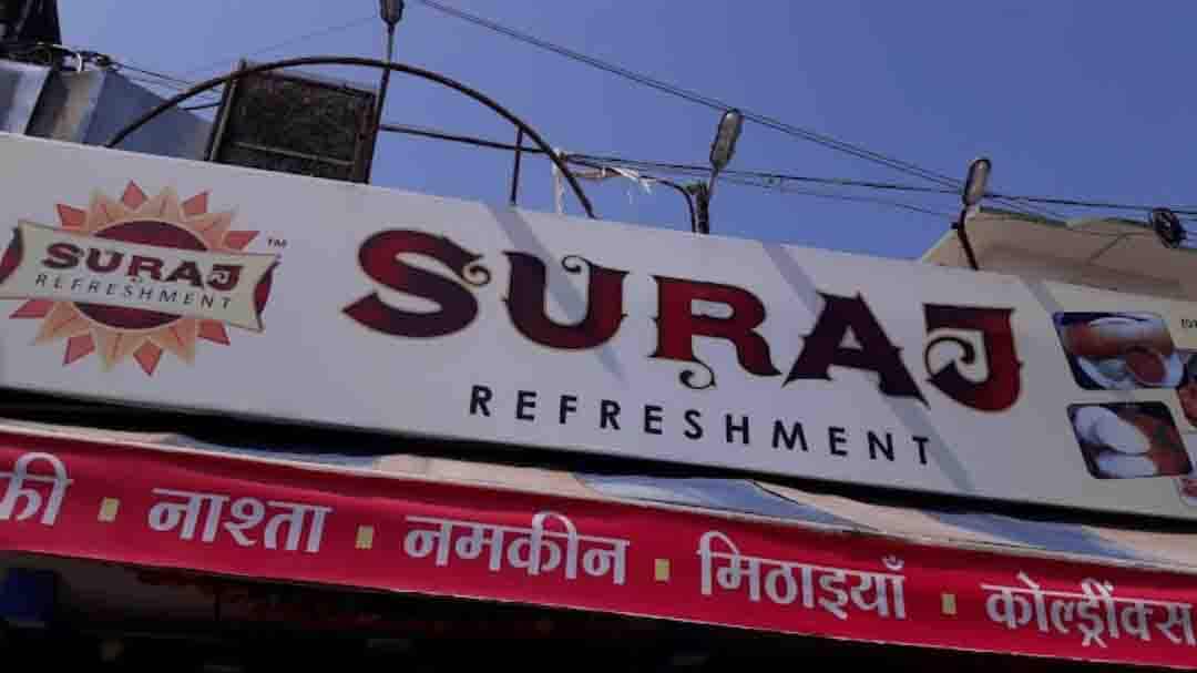 Suraj Restaurant, Maltekedi order online - Zomato