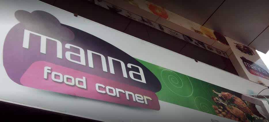 Manna Food Corner, Kunnamkulam Locality order online - Zomato