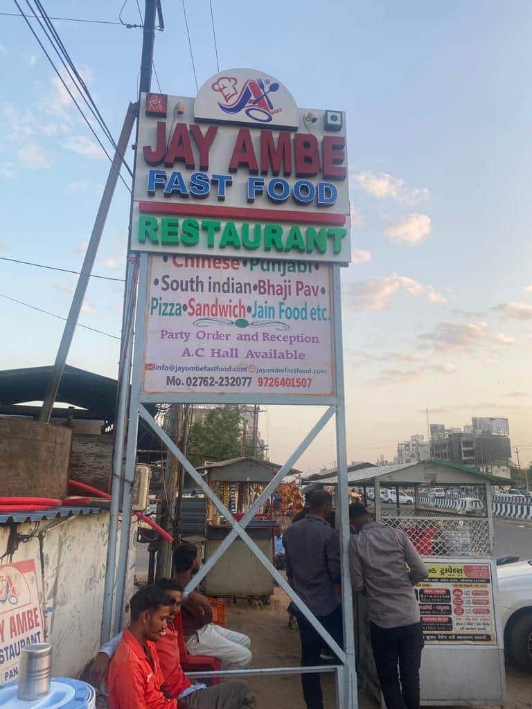 Jay Ambe Fast Food & Restaurant, Mehsana Locality order online - Zomato