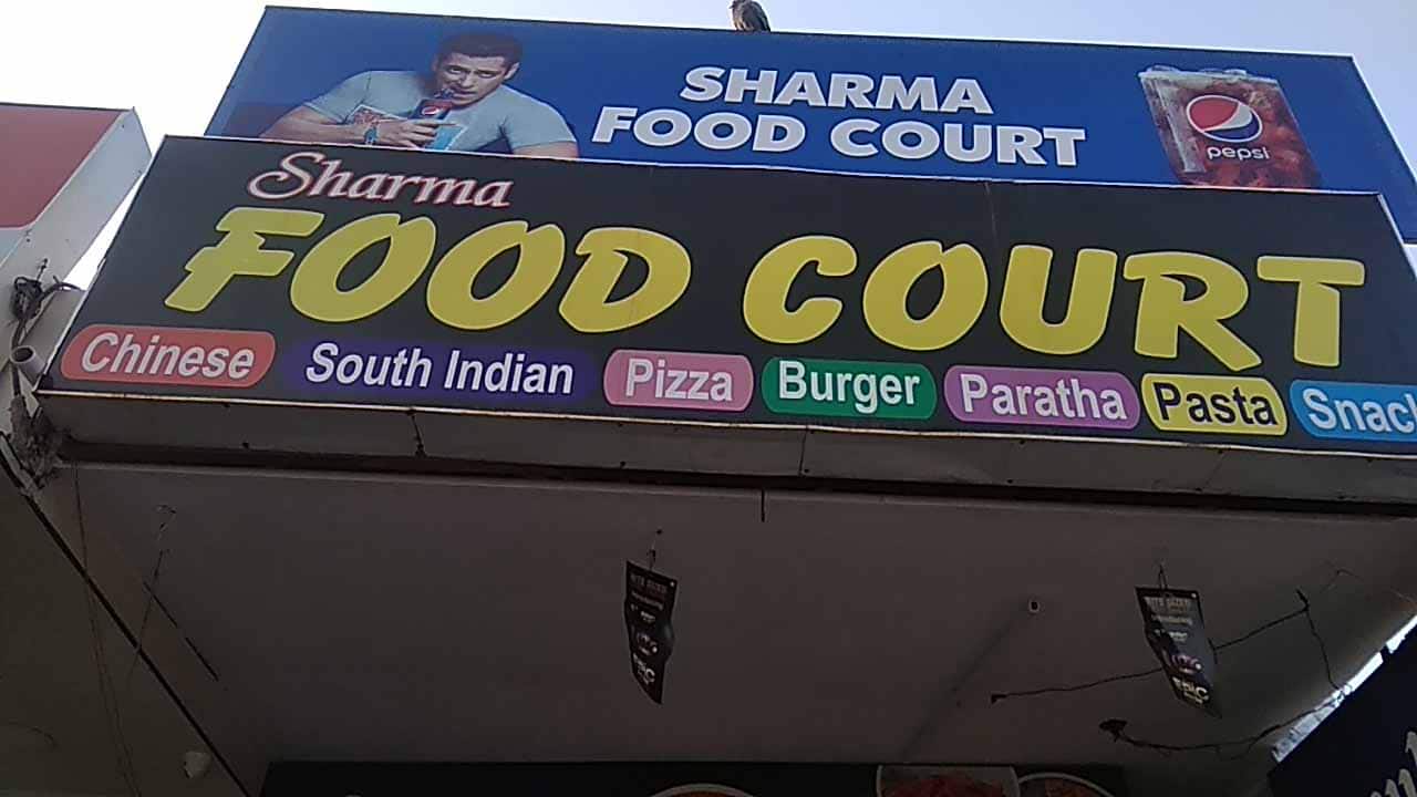 Sharma Food Court, Police Lines, Ajmer | Zomato