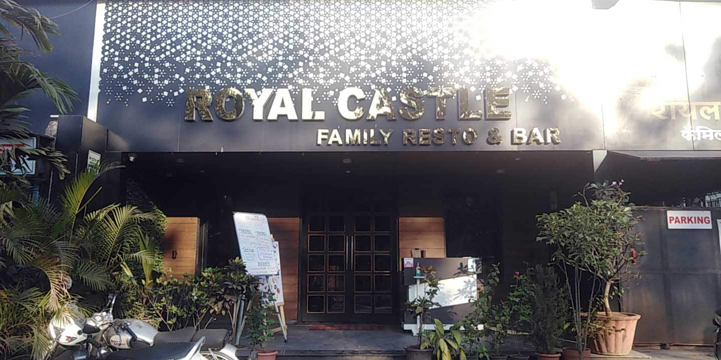 Royal Castle, Pimpri, Pune | Zomato