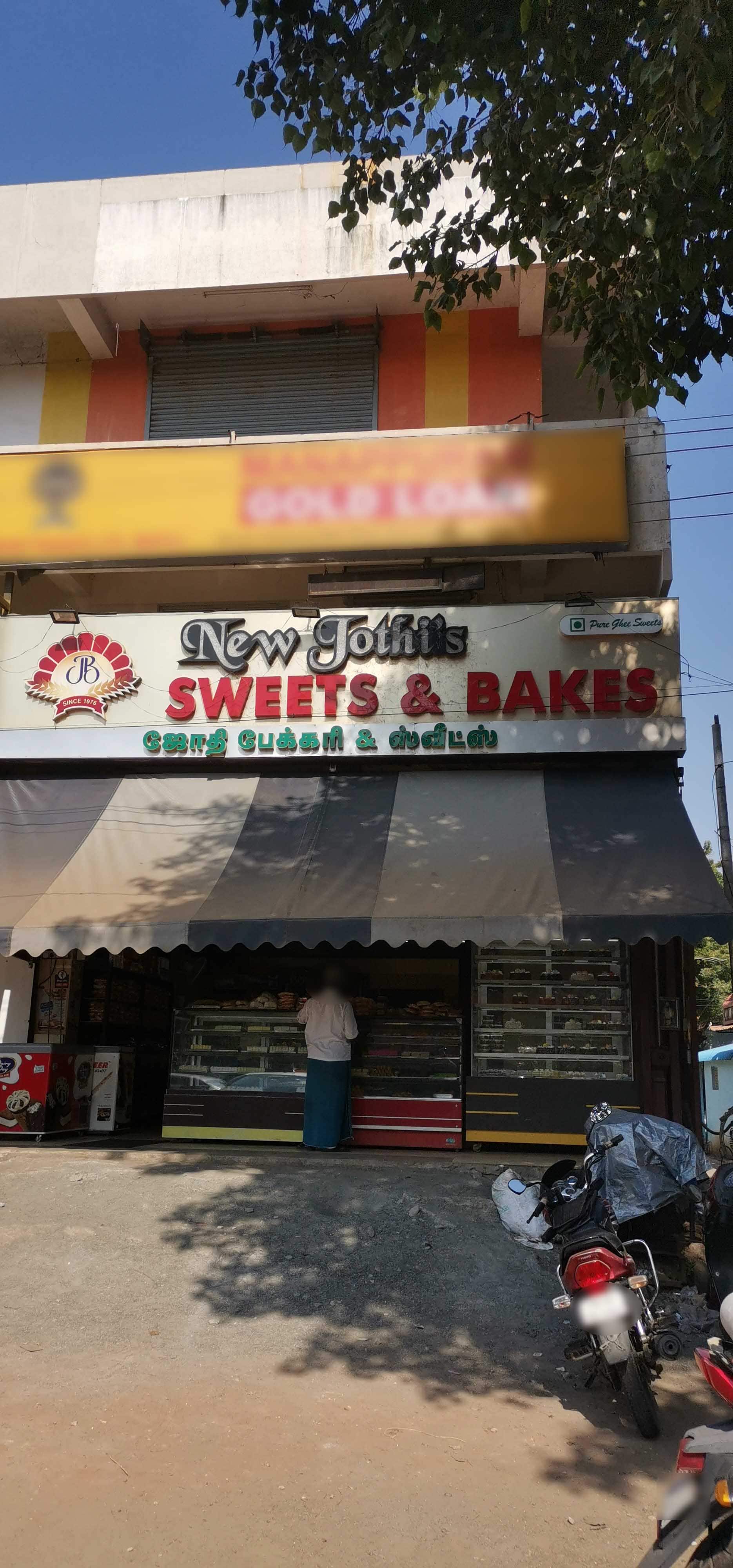 Jothi Bakery And Sweets, TVS Tolgate, Trichy | Zomato