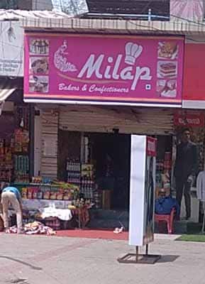 Milap Bakers And Confectioners, Model Town, Jalandhar | Zomato