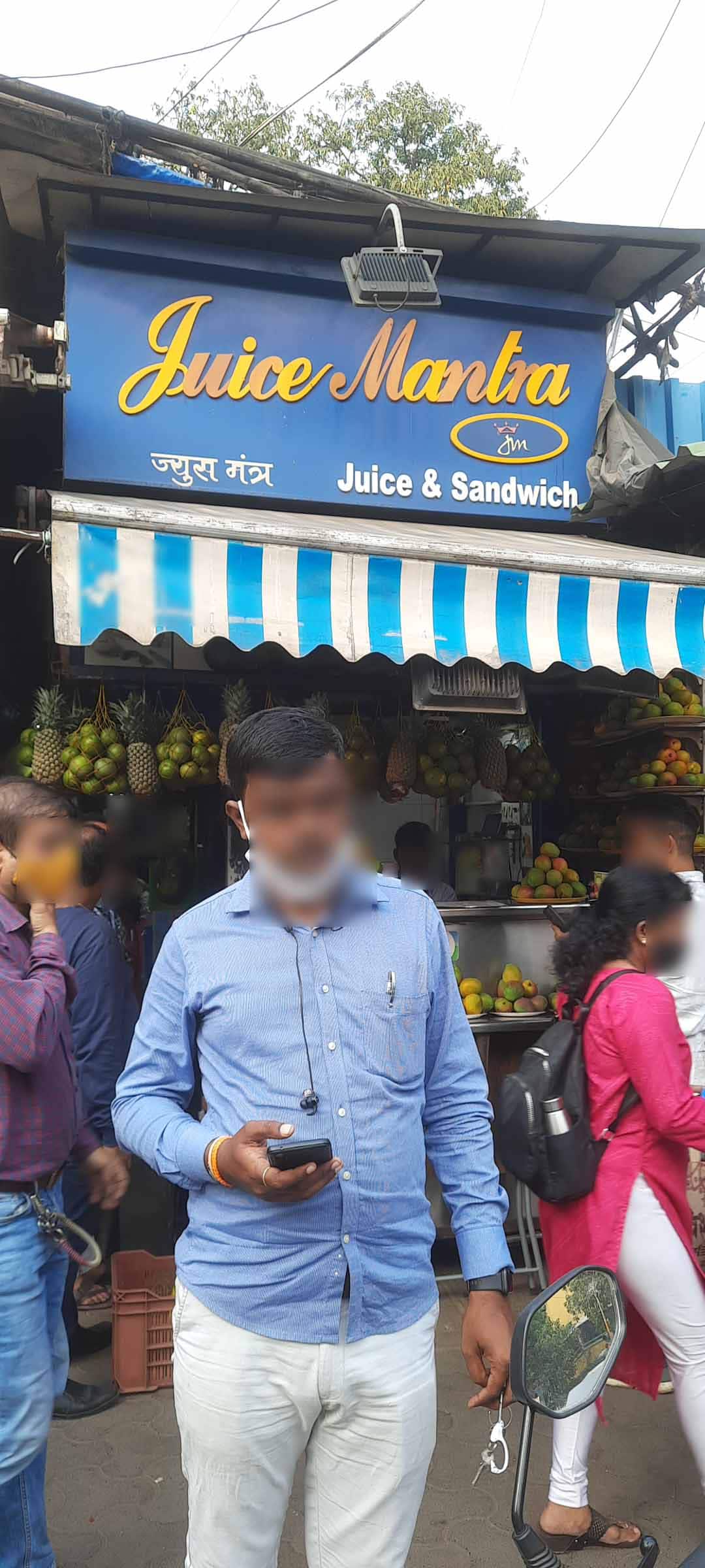 Mantra Juice And Fast Food, Chembur, Mumbai | Zomato