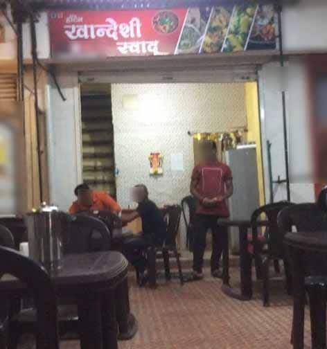 Khandeshi Swad, Ravet, Pune | Zomato