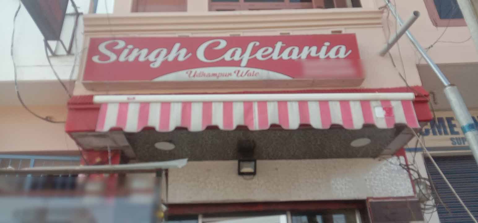 Menu of Singh Cafeteria, Channi Himmat, Jammu