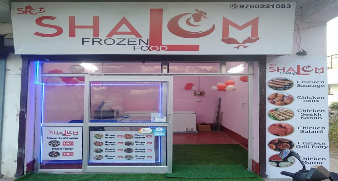 Shalom Frozen Food, Haldwani Locality order online - Zomato