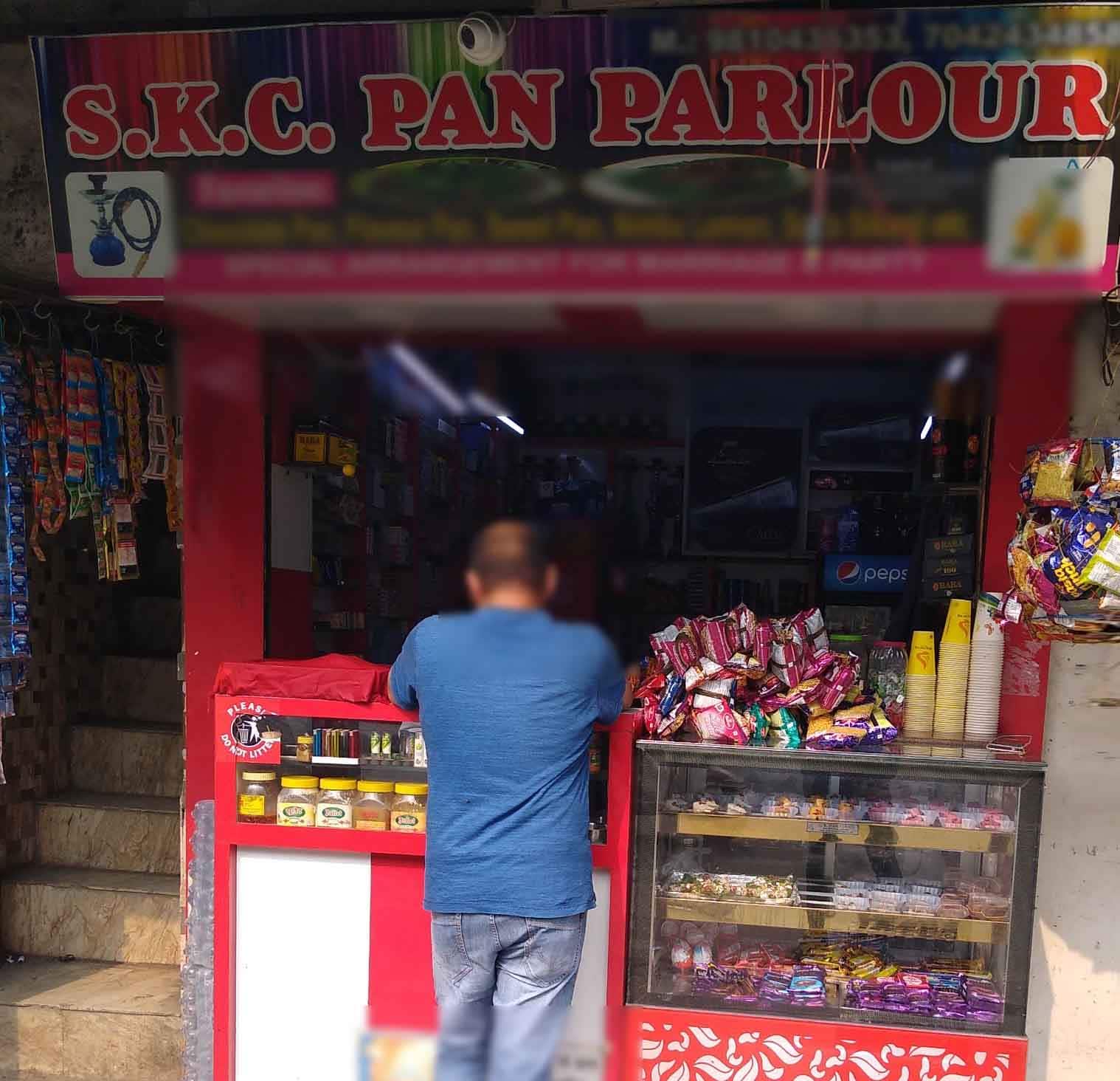 S.K.C. Pan Parlour, Vivek Vihar, New Delhi | Zomato