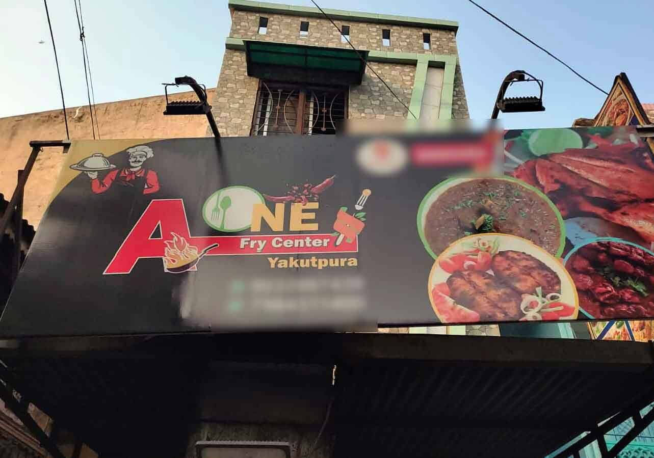 A One Fry Center, Yakutpura order online - Zomato
