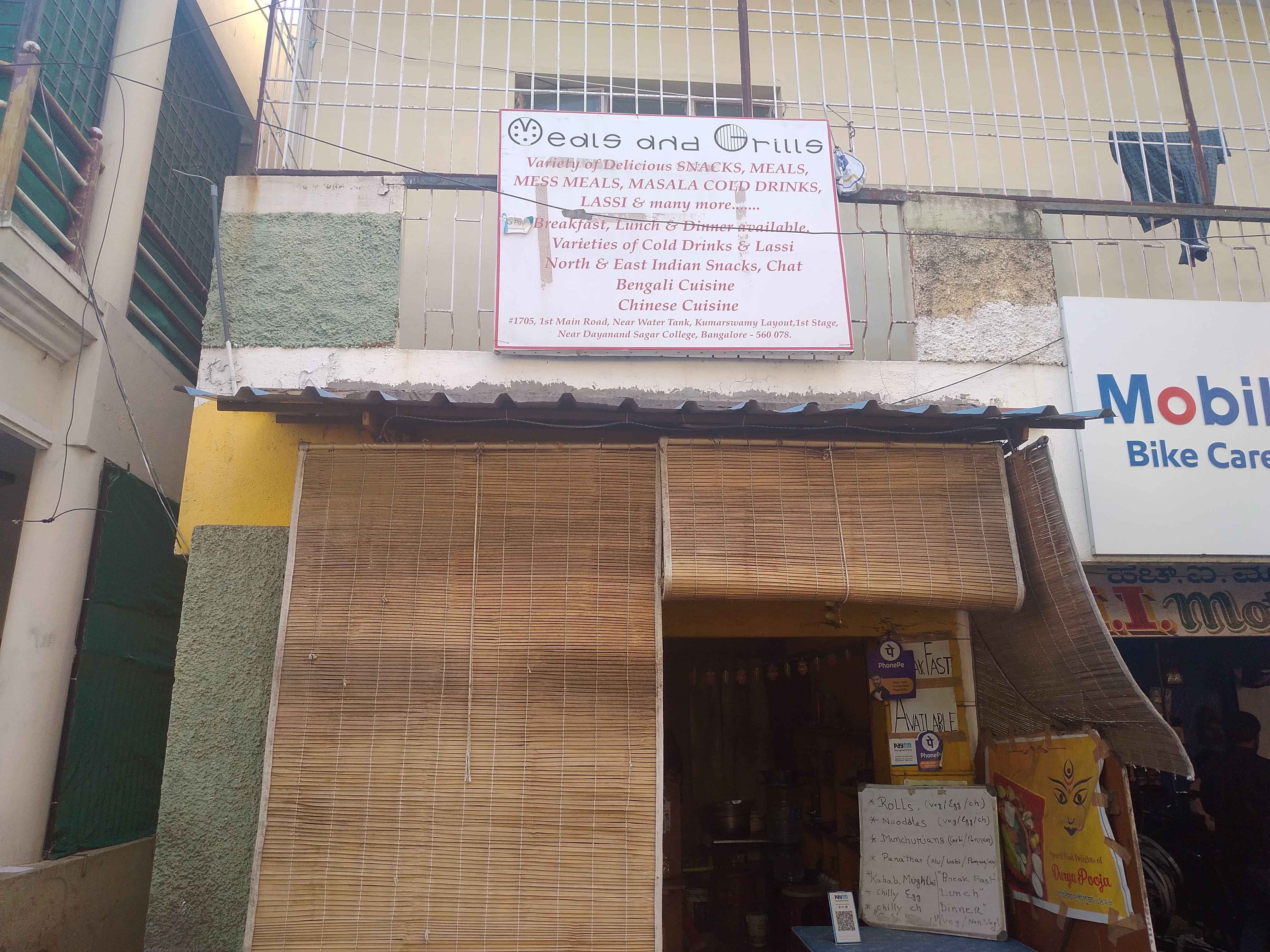 Meals And Grills, Kumaraswamy Layout, Bangalore | Zomato