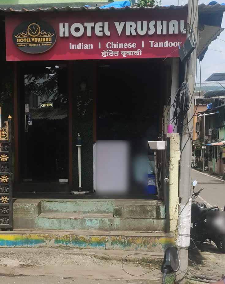 New Hotel Vrushali, Airoli, Navi Mumbai | Zomato