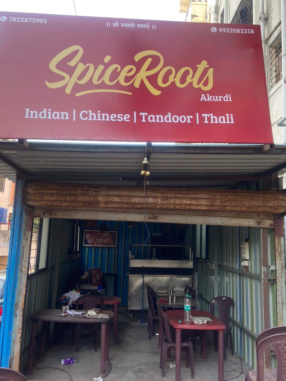 Spice Roots, Nigdi order online - Zomato