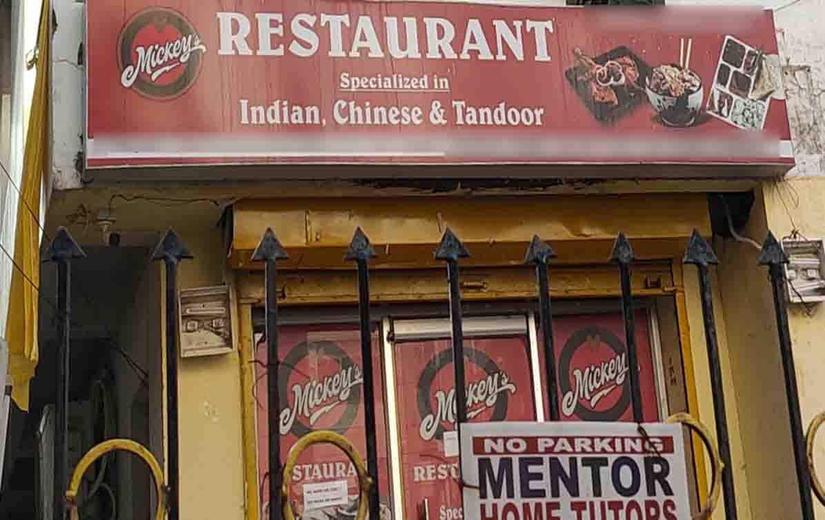 Mickey's, Lalpur, Ranchi | Zomato