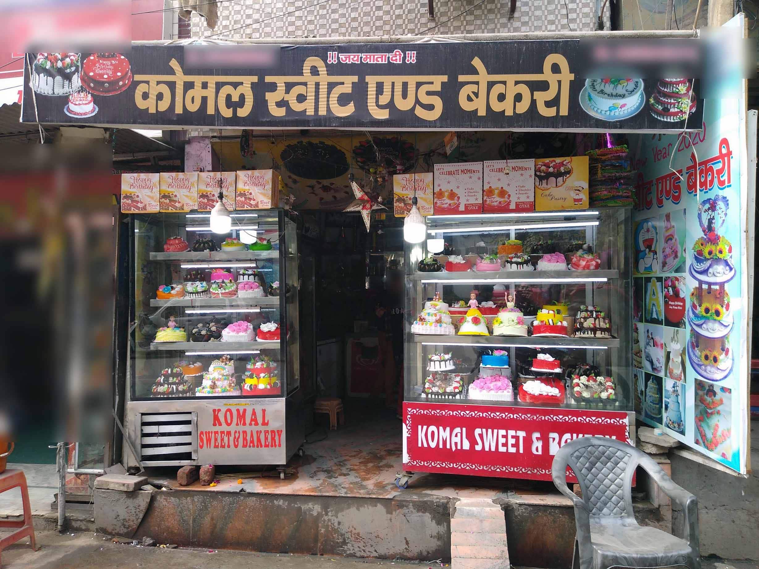 Komal Sweet & Bakery, Shahdara, New Delhi | Zomato