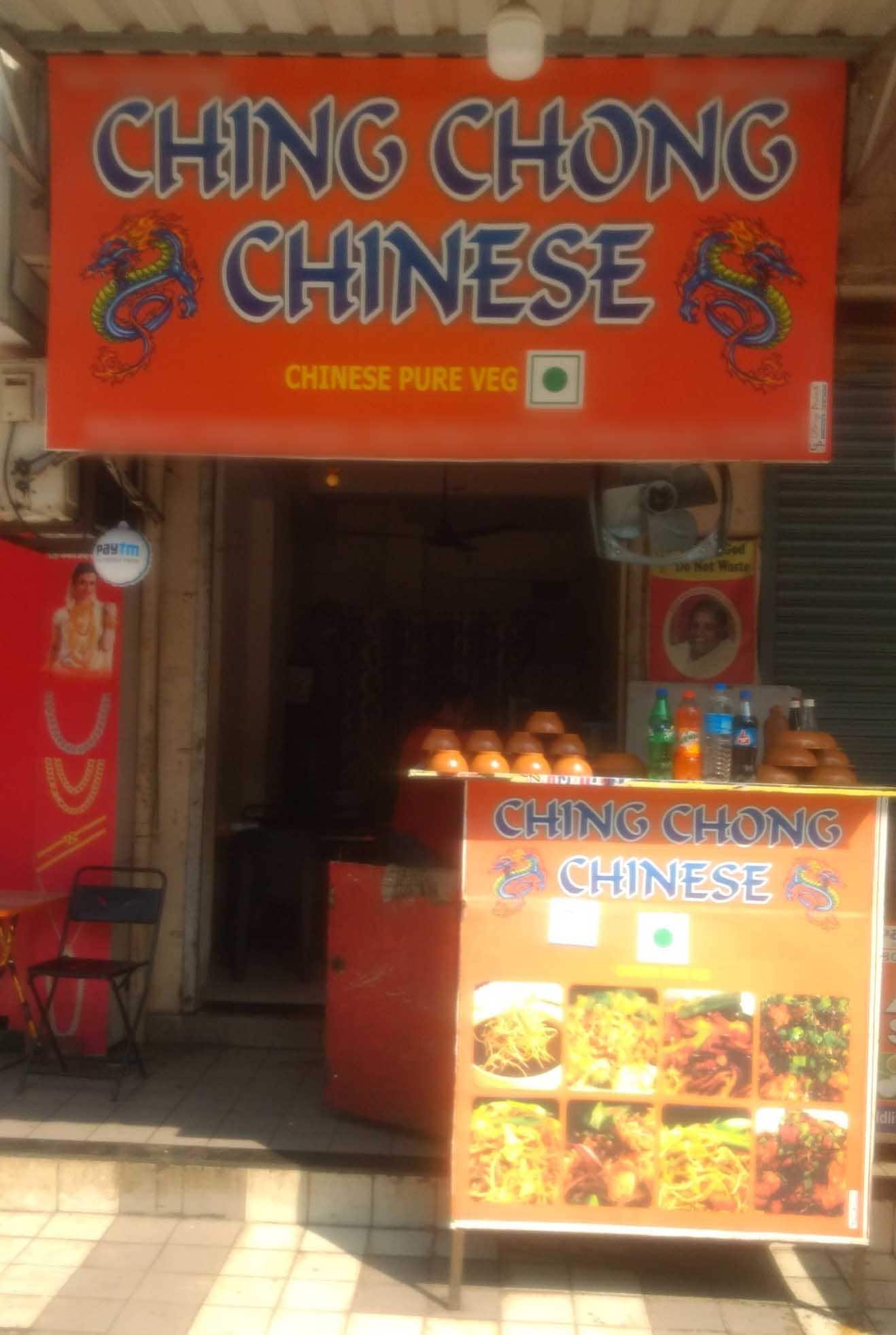 Ching Chong Chinese, Vasai, Mumbai | Zomato