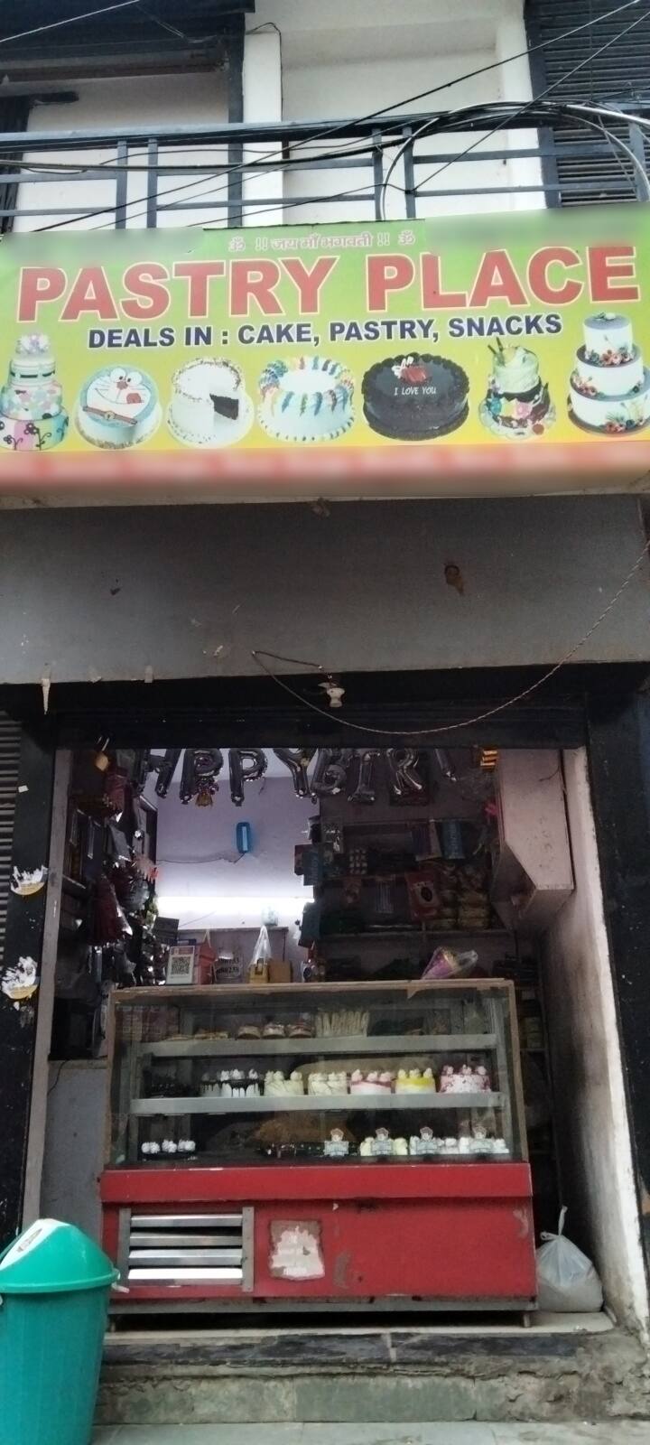 Pastry Palace, Jasola, New Delhi | Zomato