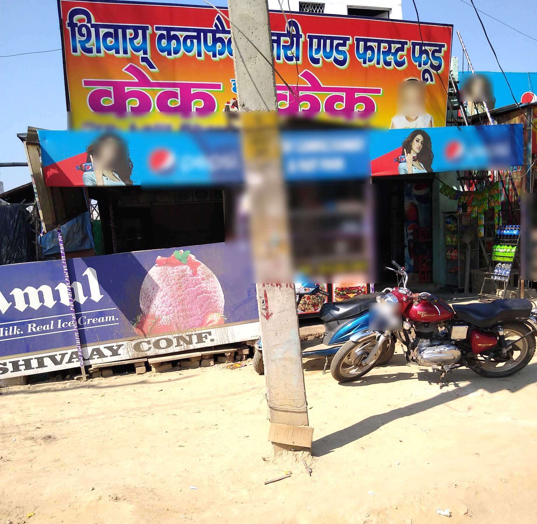 Menu of Shivay Confectionery & Fast Food, Raj Nagar, Ghaziabad