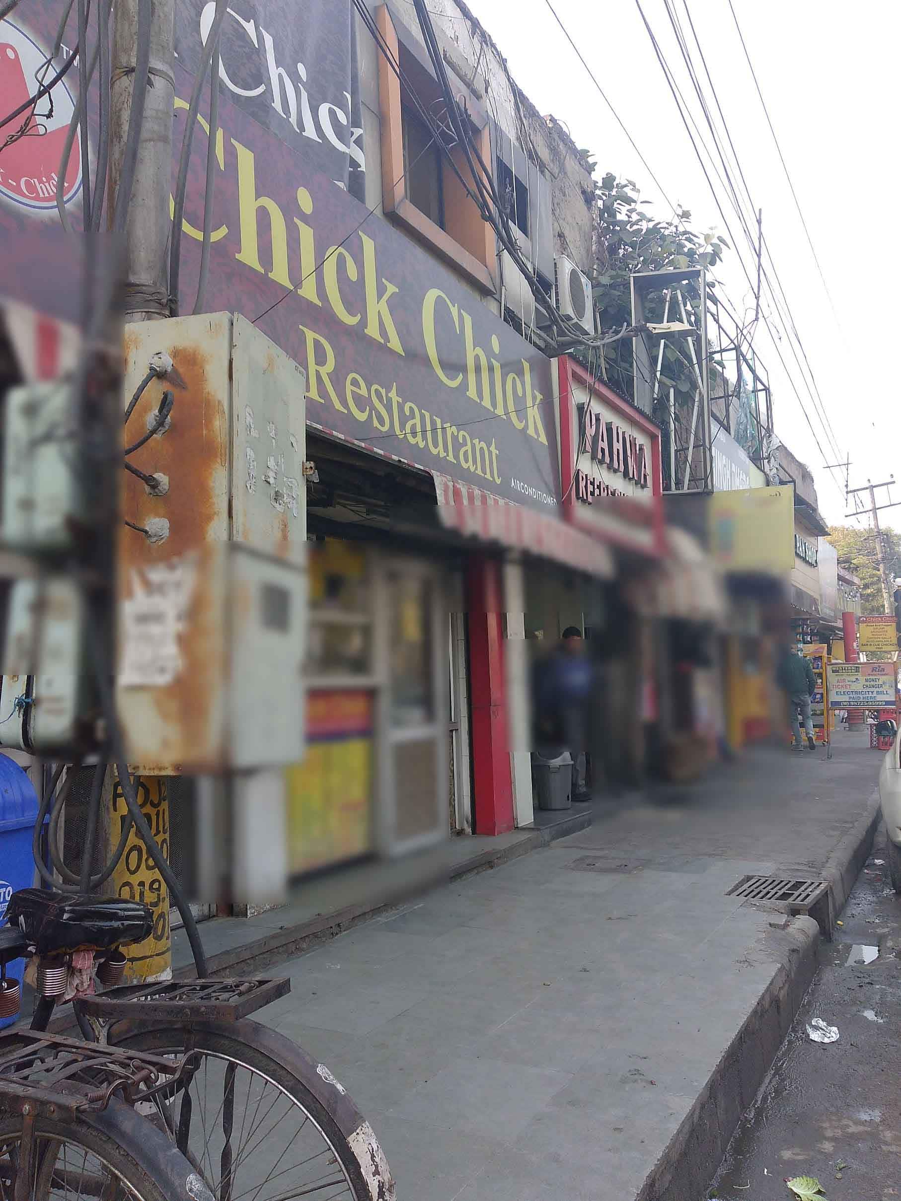 Chick Chick, Adarsh Nagar, Jalandhar | Zomato