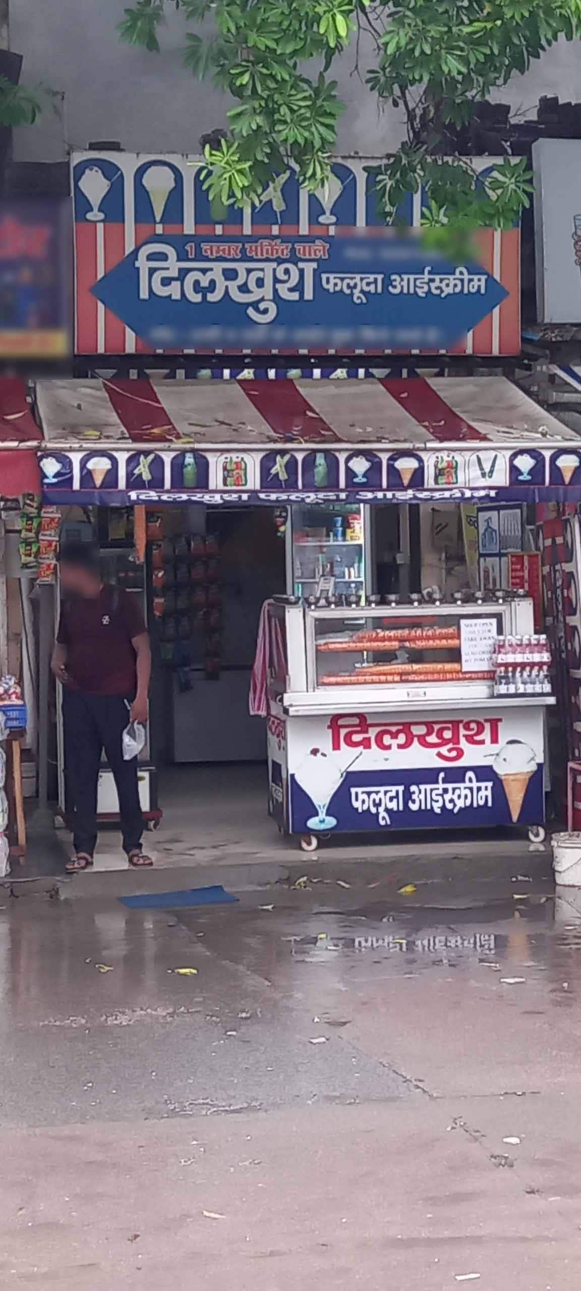 Dilkhush Faluda Icecream, NIT order online - Zomato