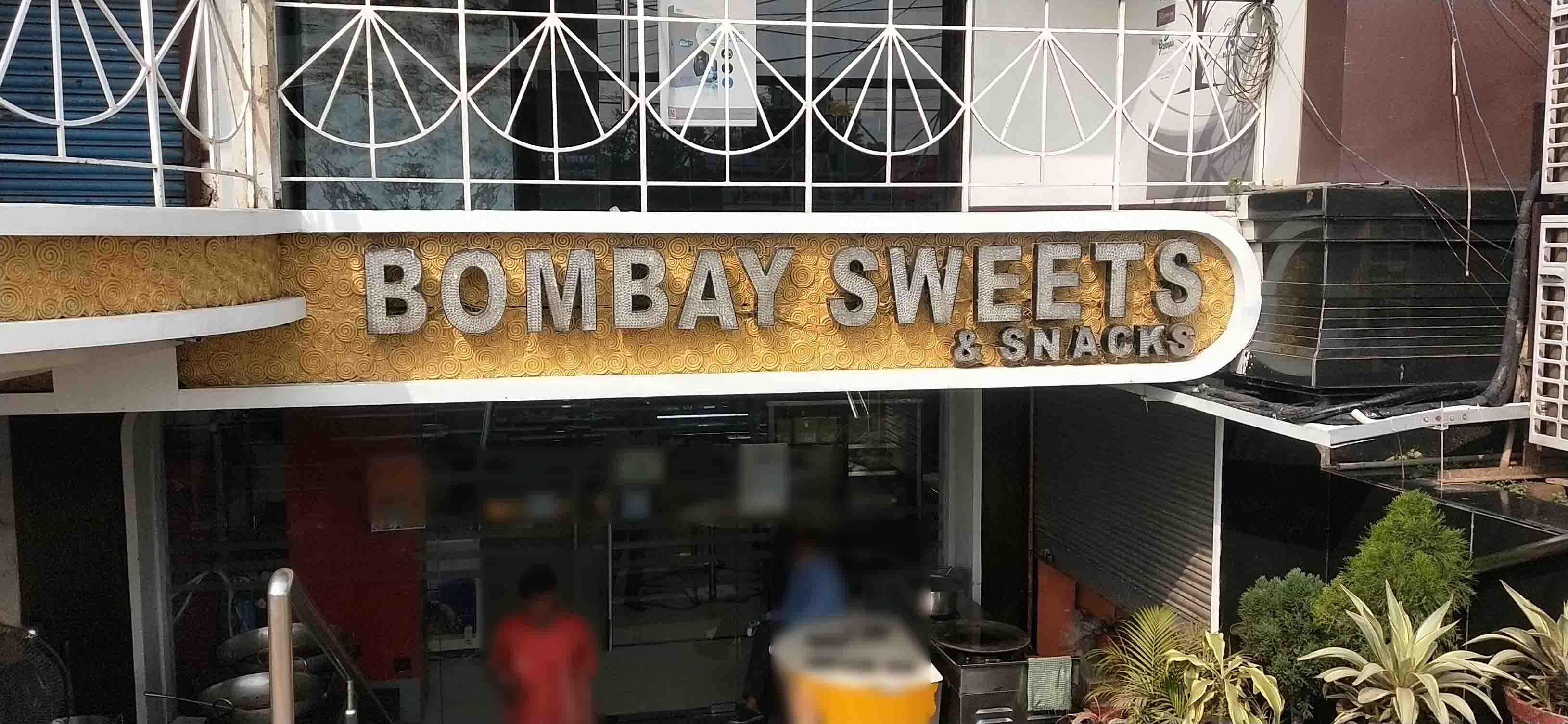 Bombay Sweets & Snacks, Dhanbad Locality order online - Zomato