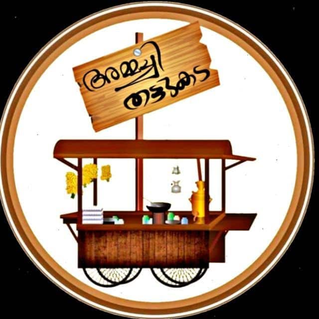 Ammachy Thattukada, Kesavadasapuram, Trivandrum | Zomato