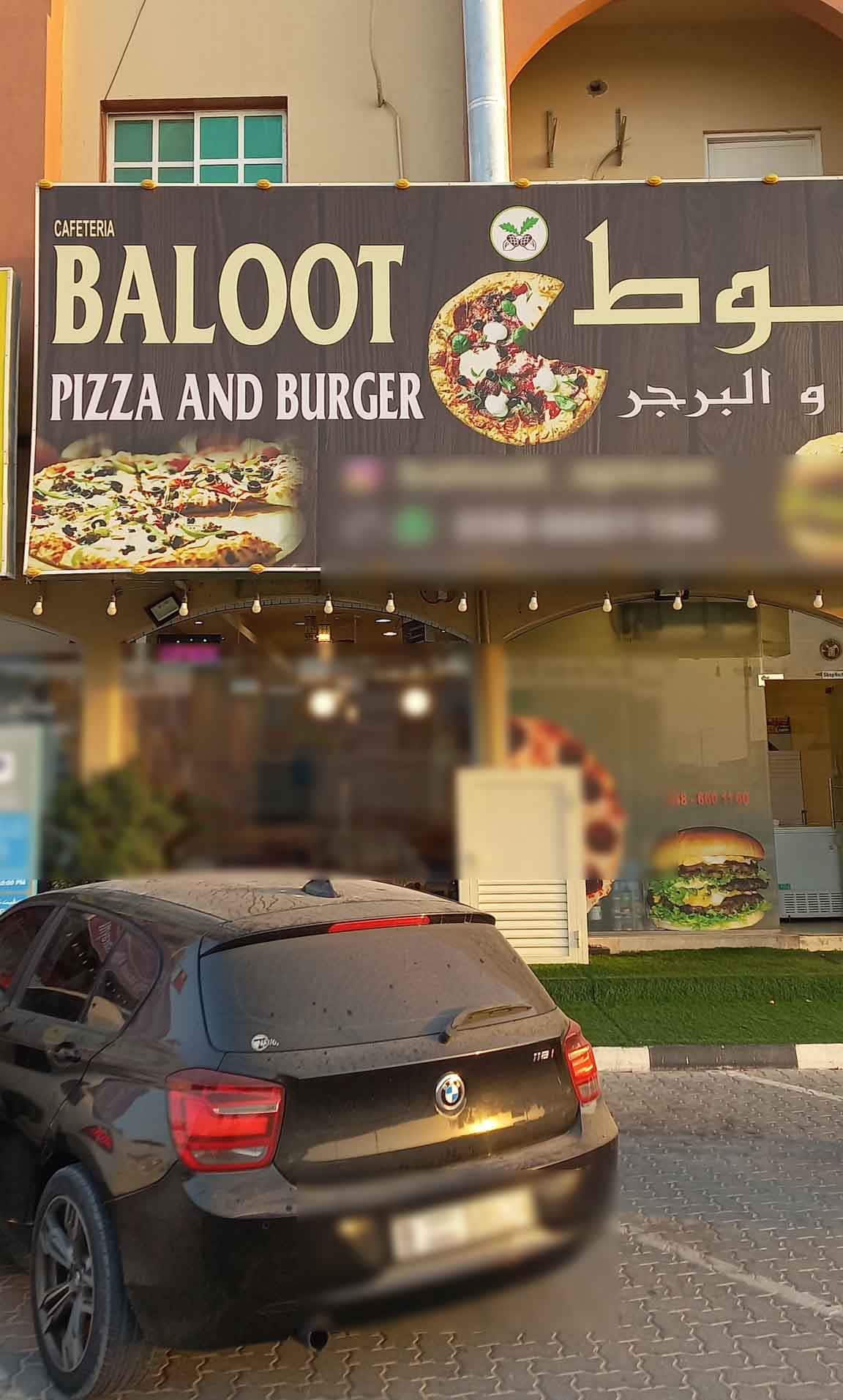 Baloot Pizza And Burger, Al Rawda, Ajman | Zomato