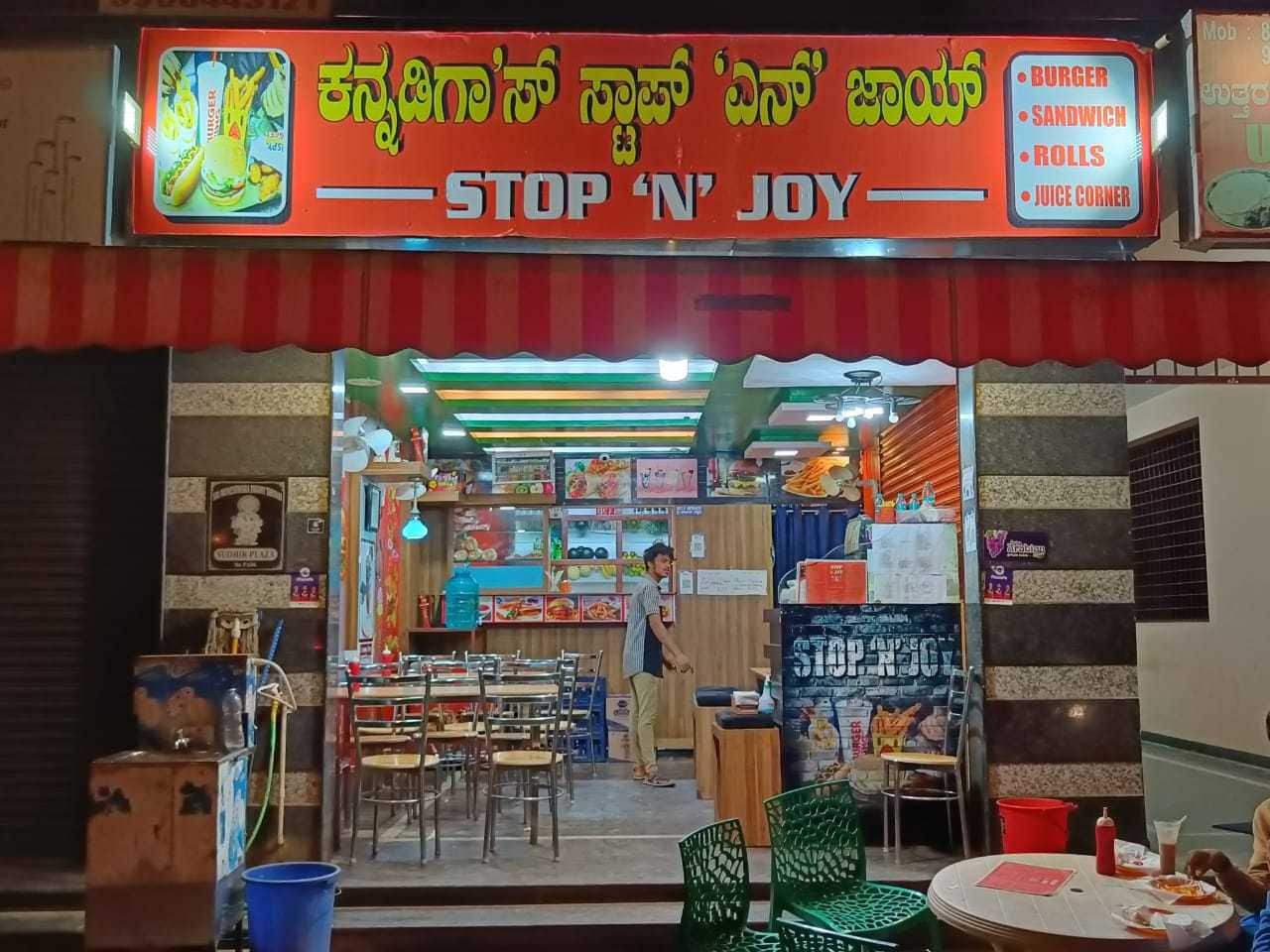 Stop N Joy, Magadi Road, Bangalore | Zomato