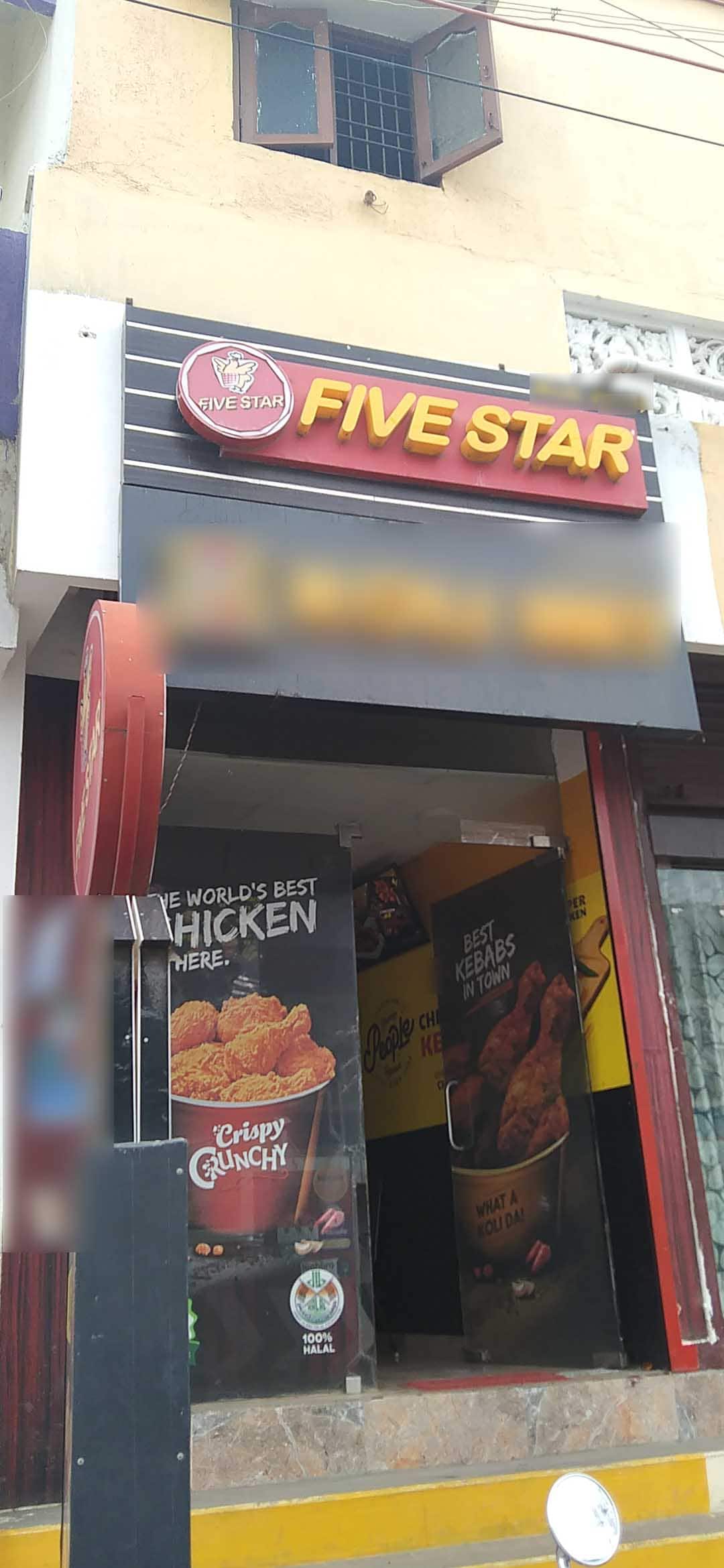 Photos of Five Star Chicken, Pictures of Five Star Chicken, Chennai ...