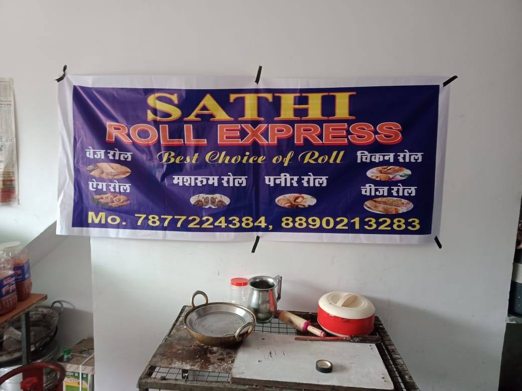 Sathi Roll Express, Pratap Nagar, Jaipur | Zomato