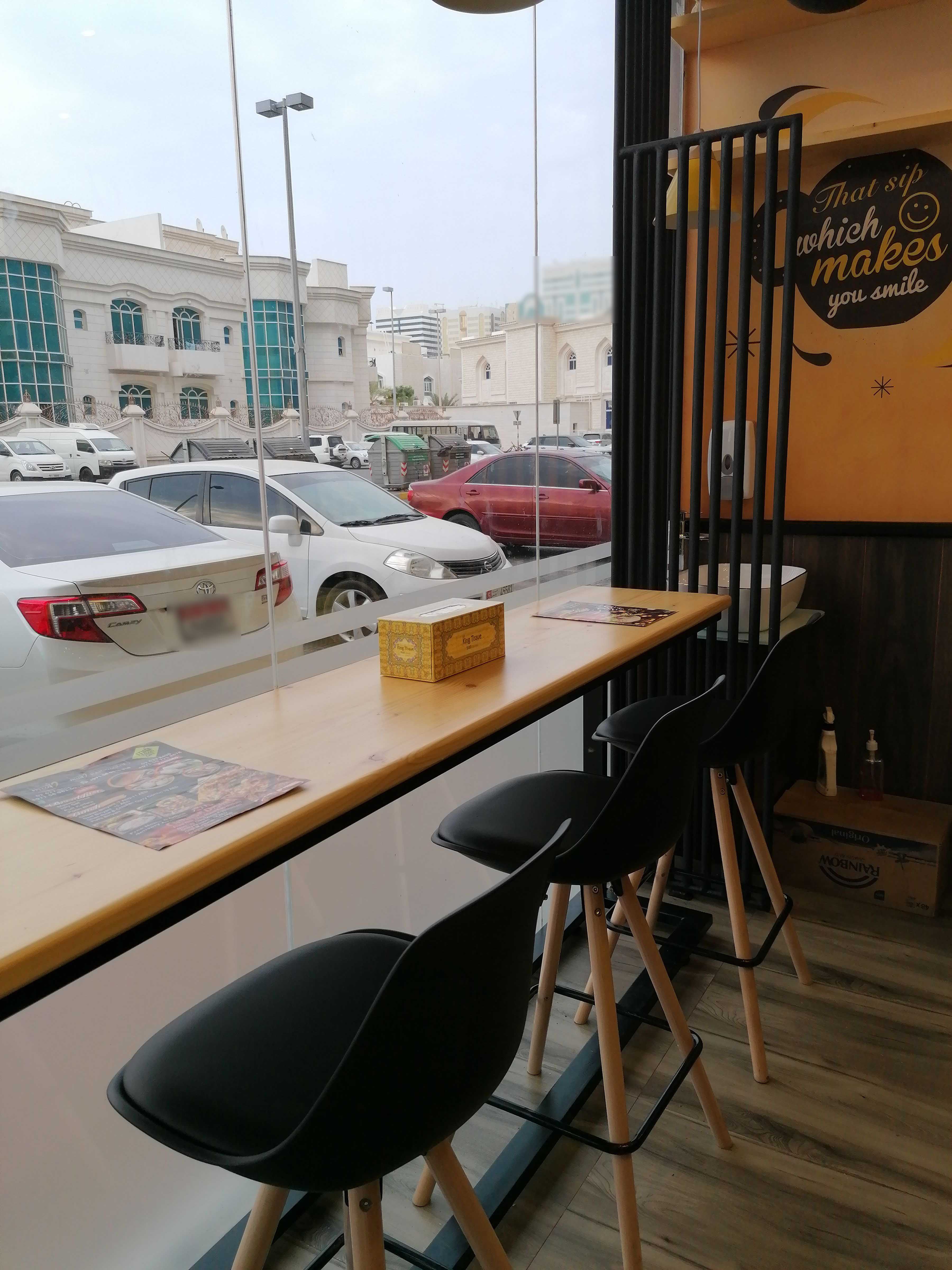 Star Steaming Mug Restaurant, Madinat Zayed, Abu Dhabi | Zomato
