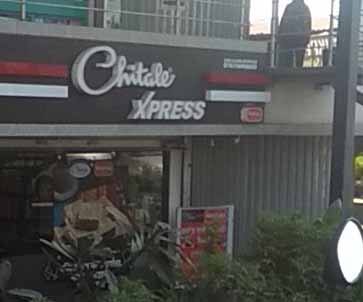 Photos of Chitale Xpress, Pictures of Chitale Xpress, Pune | Zomato
