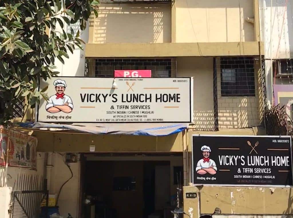 Viky’s Lunch Home, Airoli order online - Zomato