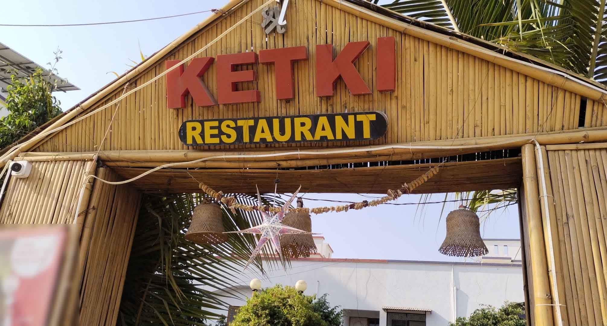 Ketki Restaurant, Gotri, Vadodara | Zomato